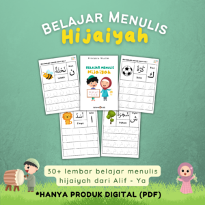 7 Cara Belajar Huruf Hijaiyah untuk Anak TK [ Lebih Mudah ]