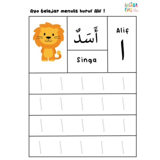 Printable Lembar Kerja Worksheet Belajar Menulis Huruf Hijaiyah