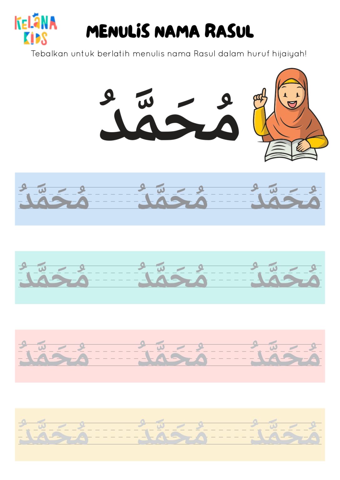 Mengenal Nabi & Rasul: Printable Tematik Edukatif Anak